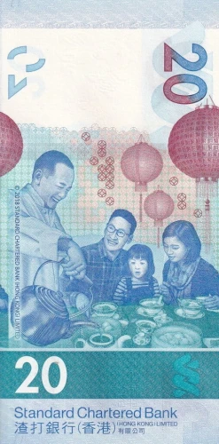 Hongkong 20 $ Rodzina 2023 SCHB P-302c supermonety.pl: monety ...