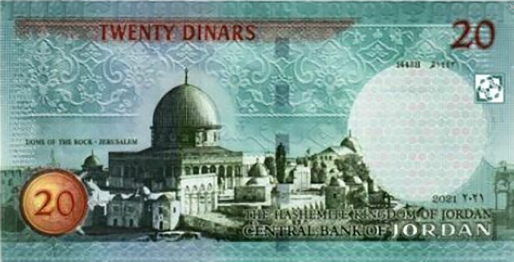 Jordania 20 dinar Kopuła na skale 2021 P-37h supermonety.pl: monety ...
